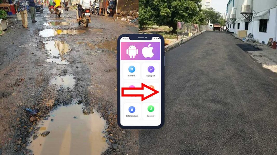 App to Raise Complaints for Damaged Roads - AAVot